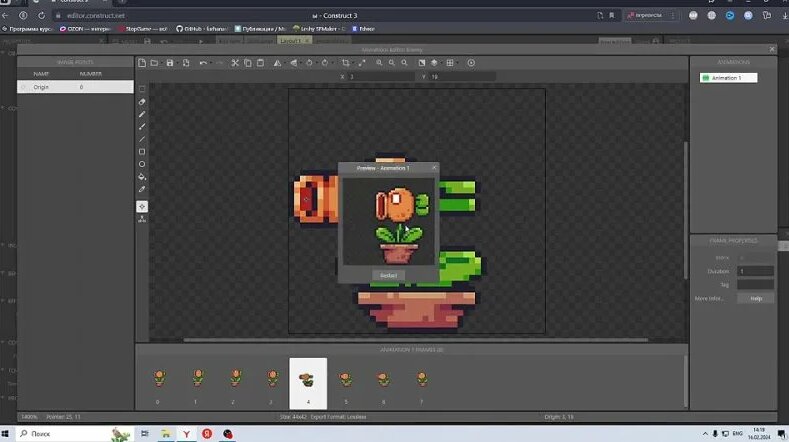 Как сделать стреляющего врага в Construct 3_ — Видео от Роман Вершинин ...
