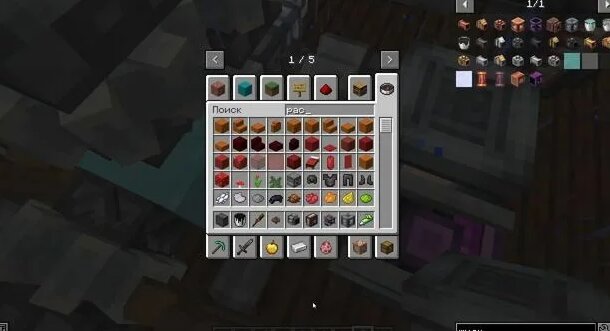 Гайд По Моду Create The Factory Must Grow!!! (1 Часть ) - Смотреть ...