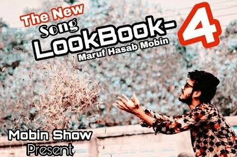 Mobin lookbook | part-4 | Maruf Hasan Mobin | Men's Fashion Lookbook ...