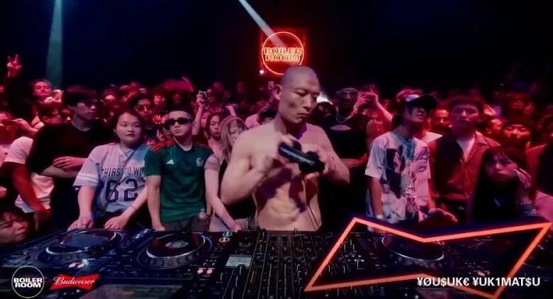 ¥ØU$UK€ ¥Uk1mat$U Boiler Room Tokyo (Yosuke Yokimatsu) — Видео от MaybeNotToday.raw - Смотреть ...