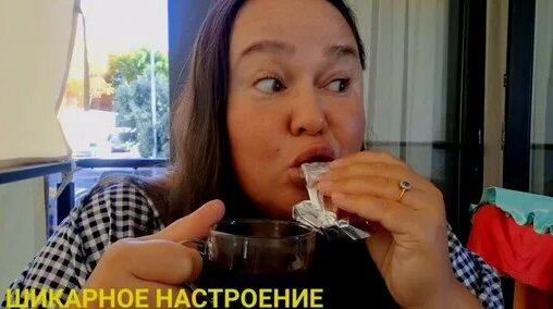 Видео Livestream title | OK.RU - çevrimiçi izle Yandex Video