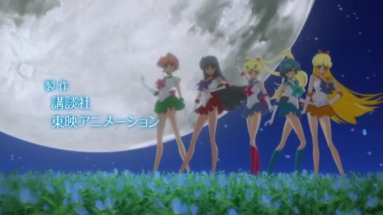 Сейлор Мун 6. Кристал. Опенинг // Bishoujo Senshi Sailor Moon Crystal ...
