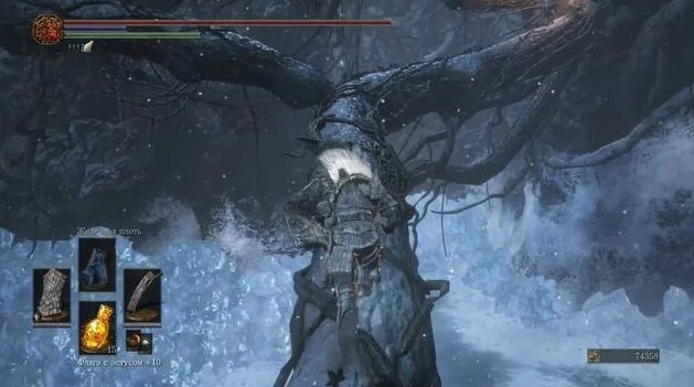 Dark Souls 3 Follower Sabre | Сабля Преследователя [Расположение ...