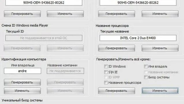Как использовать CCtools - Смотреть онлайн в поиске Яндекса по Видео