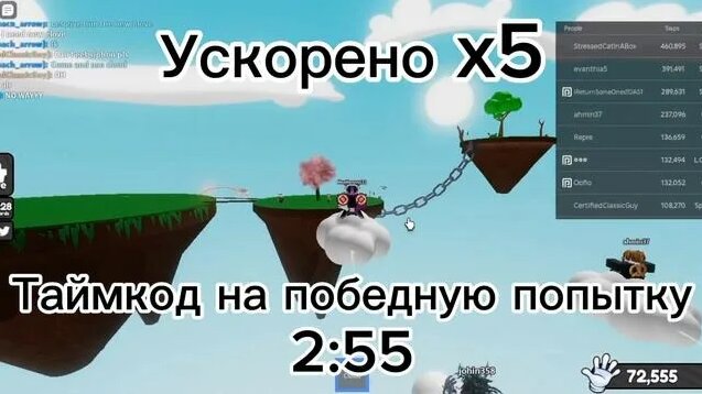 Как получить перчатку 🩵 Siphon в Slap Battles | Roblox - Смотреть ...