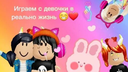 Как я танцую