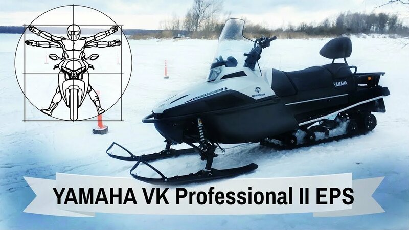 Yamaha VK Professional II EPS: Тестдрайв и обзор лучшего утилитарного ...
