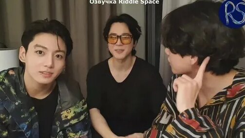 Трансляция Техена, Чимина, Чонгука 28.11.2021 _ Части 2+3 | Озвучка Riddle Space [ BTS ] | Дзен ...
