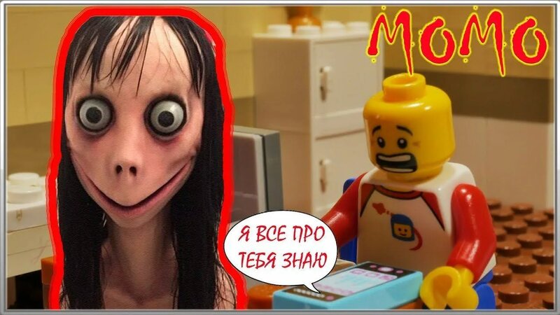 LEGO Мультфильм Момо / LEGO Stop motion Momo - Смотреть онлайн в поиске ...
