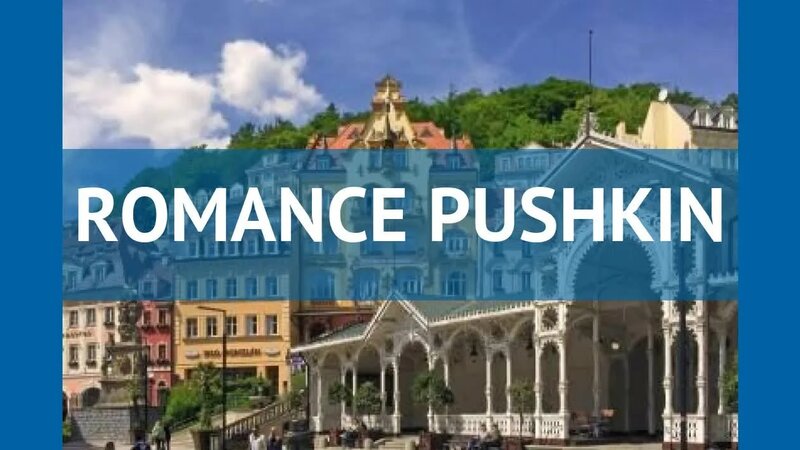 Romance Pushkin 4* Чехия Карловы Вары обзор – отель Романс Пушкин 4 ...