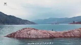 Leo Ravshan - Gole Man 2025 🇹🇯 Лео Равшан - Гули Ман Official music ...