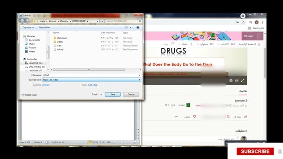 how to download from microsoft stream: 1 bin video Yandex'te bulundu