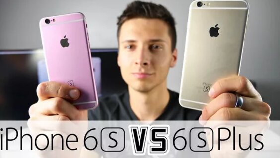 iphone 6s plus: 1 bin video Yandex'te bulundu