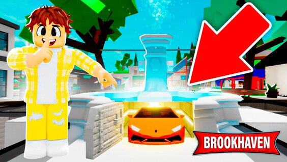 Найди Lamborghini и я ЕЕ Подарю в Brookhaven в Roblox! Это почти ...