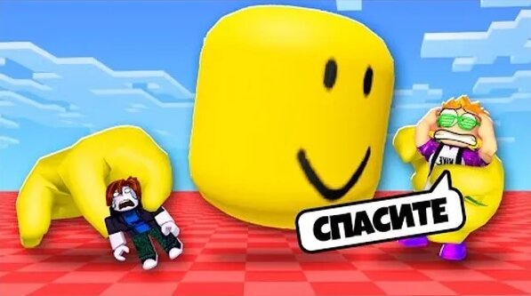 БОГИ *VR* В Roblox Поззи — Видео от Pozzi | ИГРЫ - Смотреть онлайн в ...