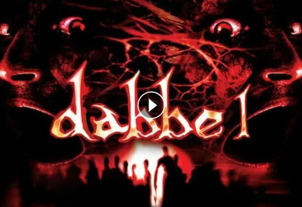 Dabbe 1 2006 - Смотреть онлайн в поиске Яндекса по Видео