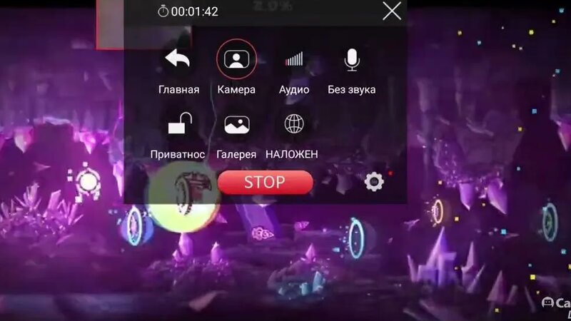 Amethyst (Upcoming Top 1) - Full Level Showcase | Geometry DASH | GD ...