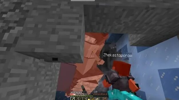 DakPlay Херобрин Сломал ДОМ НУБА И ПРО В МАИ Нкрафт ! Нубик И Троллинг Ловушка Minecraft ...