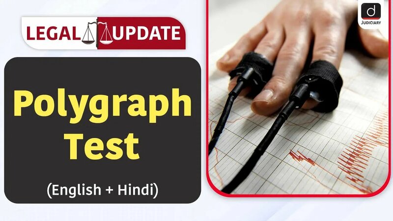 What is a Polygraph Test? | Constitution of India | CBI | Legal Update ...
