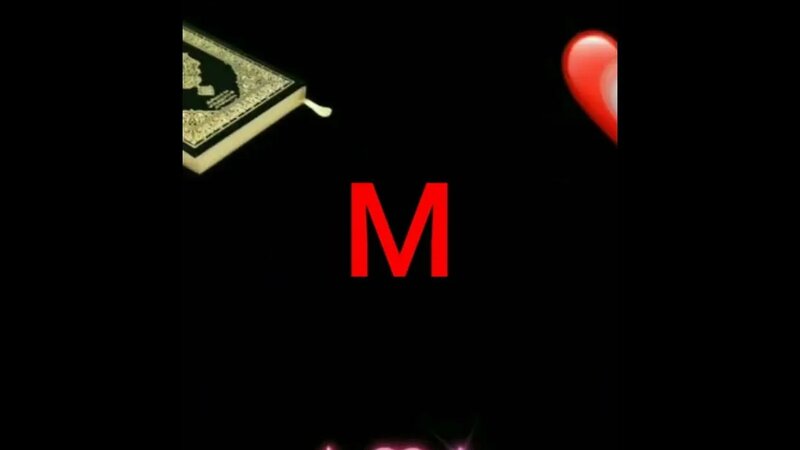 M harfiga rasmlar - Смотреть онлайн в поиске Яндекса по Видео