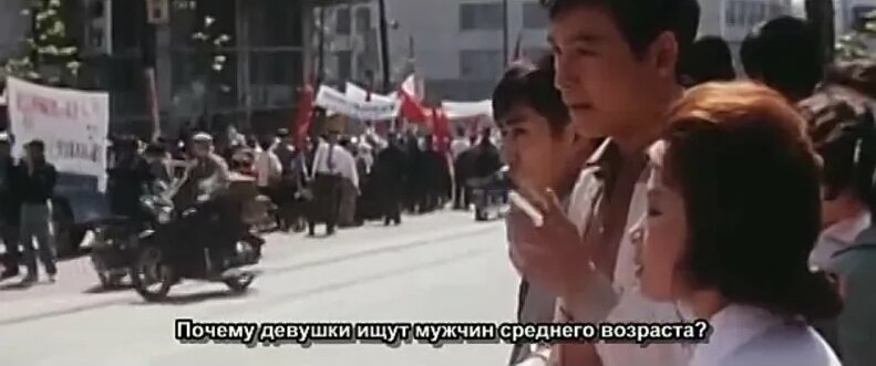 Повесть о жестокой юности / Seishun zankoku monogatari (реж. Нагиса ...