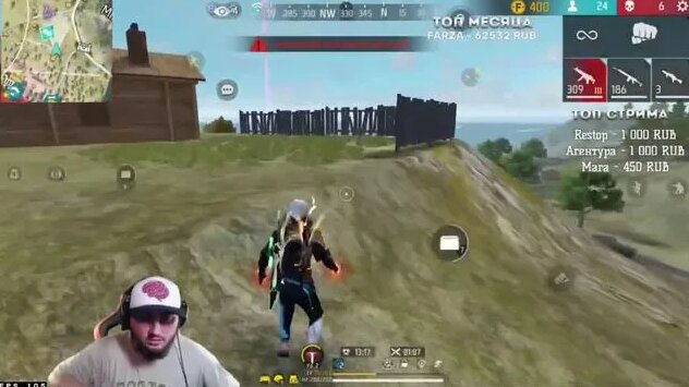 Азамм Разносит Рейтинг/Азамм Сделал 100000 Урона?/FREE FIRE azamm ...