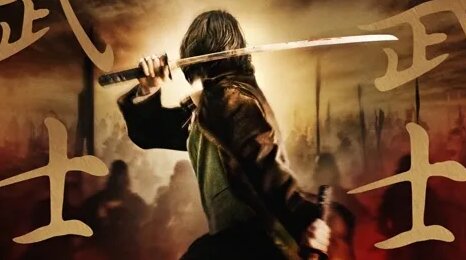Hans Zimmer - 'The Last Samurai' - Soundtrack Full Album – смотреть ...