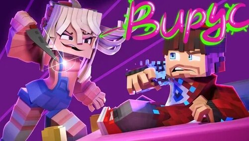 minecraft jenny x creeper(but its family friendly) - Watch online in Yandex video search