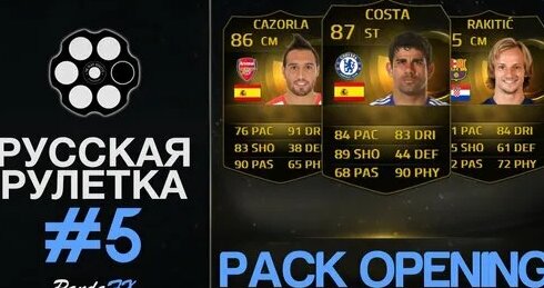 Русская Рулетка / Russian Roulette #5 - Yandex Video aramada çevrimiçi izle