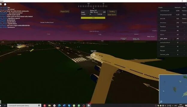 Учимся летать на самолёте в Roblox режиме - Pilot Training Flight ...
