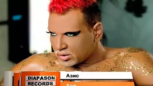 Видео AZIS - Hop / АЗИС - Хоп | OK.RU - Смотреть онлайн в поиске ...