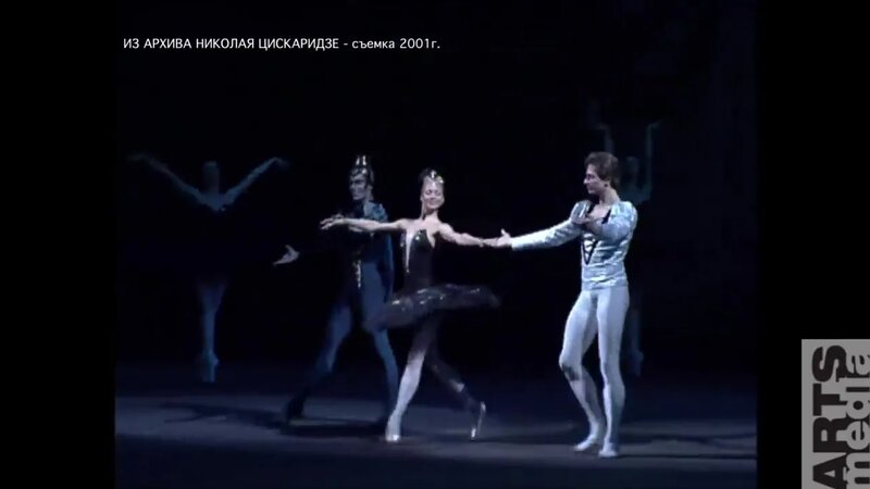 Николай Цискаридзе-PRO-Балет-выпуск#27-Лебединое Озеро-русская версия ...