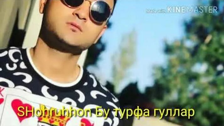Видео Shoxruxon-bu turfa gullar ayting/Шохрухон-бу турфа гулар айтинг ...