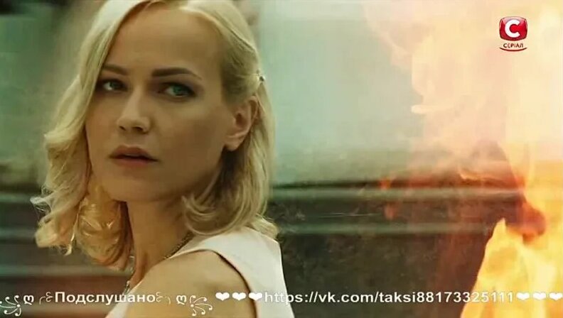 Moй мyжчuнa, мoя жeнщuнa 9-12 серии из 12 - Смотреть онлайн в поиске Яндекса по Видео