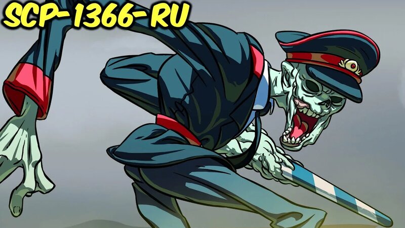 SCP-1366-RU – Дядя Степа (Анимация SCP) - Смотреть онлайн в поиске ...