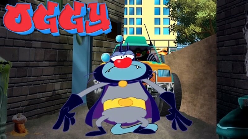Oggy and the Cockroaches - Vigilante OGGY (S03e13) Cartoon | New ...