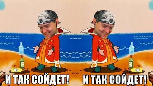ViteC Play | ВитеК Плей | И ТАК Сойдет! Happy Wheels #258 Хэппи Вилс ...