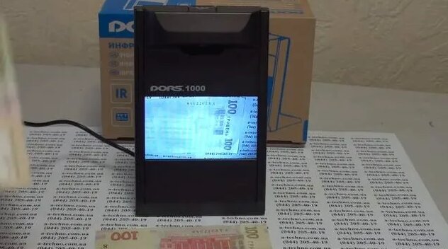 Детектор валют DORS 1000 M3 - Смотреть онлайн в поиске Яндекса по Видео