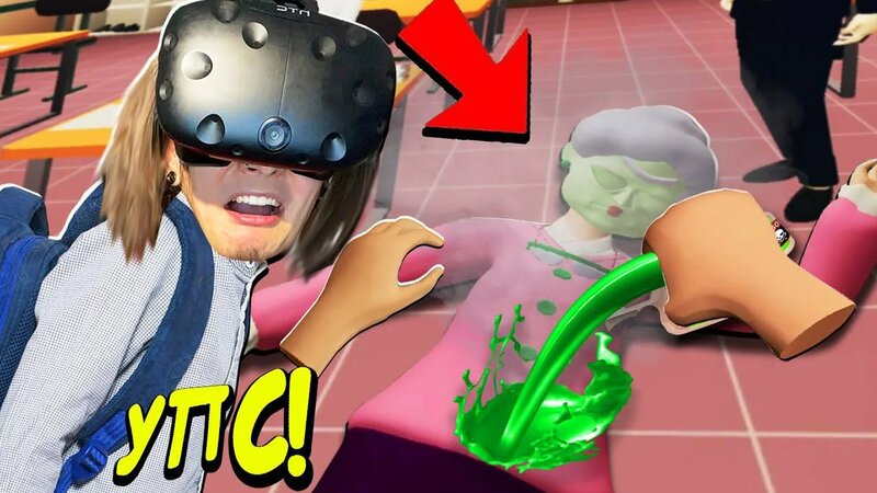 Непослушный Ученик Отравил Училку НА Уроке!! (Bad Boy Simulator VR ...