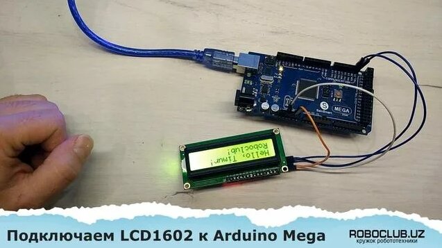 Как подключить дисплей Lcd1602 I2C к Arduino Mega - Смотреть онлайн в поиске Яндекса по Видео
