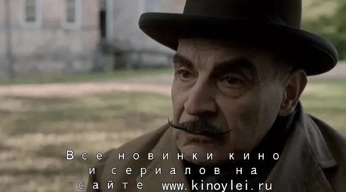 Видео Пуаро Агаты Кристи 13 сезон 5 серия Agatha Christies Poirot (2013) | OK.RU - Смотреть ...