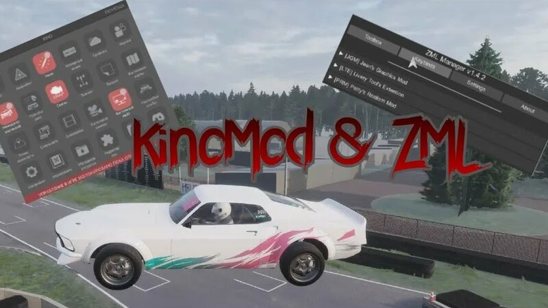 Обзор и установка ZML & Kino Mod для Carx Drift Racing Online ...