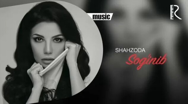 Shahzoda - Sog'inib | Шахзода - Согиниб (Audio) - Смотреть онлайн в ...