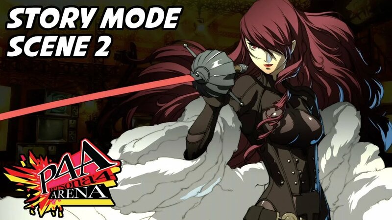 Persona 4 Arena - Mitsuru Kirijo - Story Mode (Scene 2) - Смотреть ...