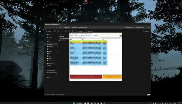 КАК Удалить МОДЫ В GTA 5 | GTA V Mod Remove Tool | GTA 5 МОДЫ ...