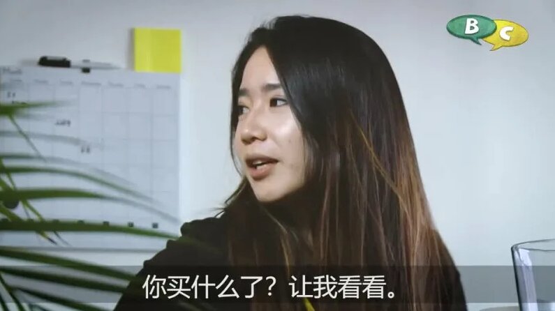 Китайский диалог Покупки из супермаркета — Видео от Laomao | Китайский язык - Смотреть онлайн в ...