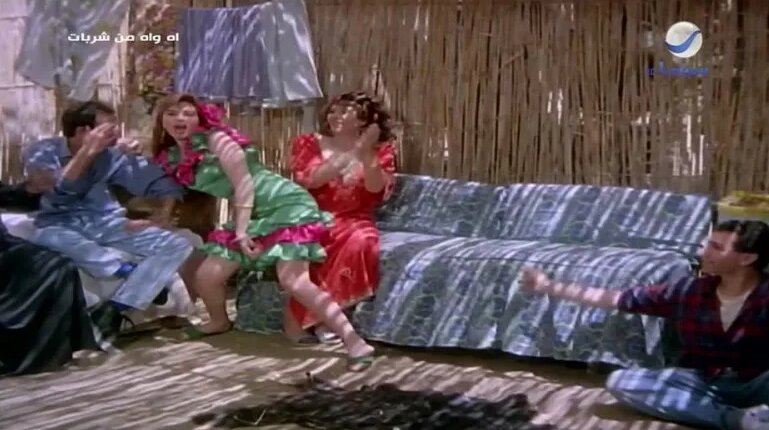 فيلم اه واه من شربات — Видео от Aflam Araby - افلام عربي - Смотреть ...