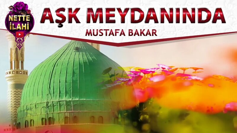 Aşk Meydanında İlahisi | Şeyhimin Elleri İlahisi | Mustafa Bakar ...