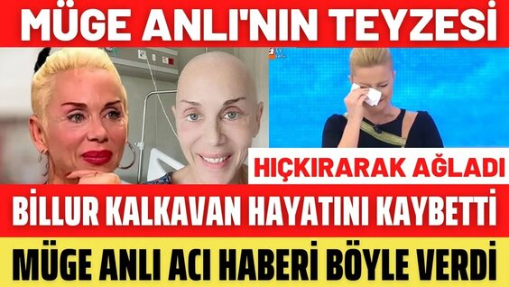 billur kalkavan gençliği: 1 bin video Yandex'te bulundu