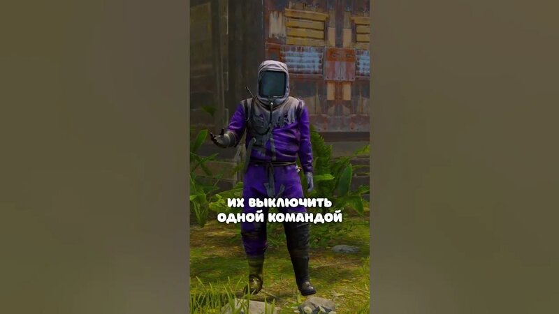 КАК Отключить Подсказки НА Экране В RUST/РАСТ. #rust #раст - Смотреть ...